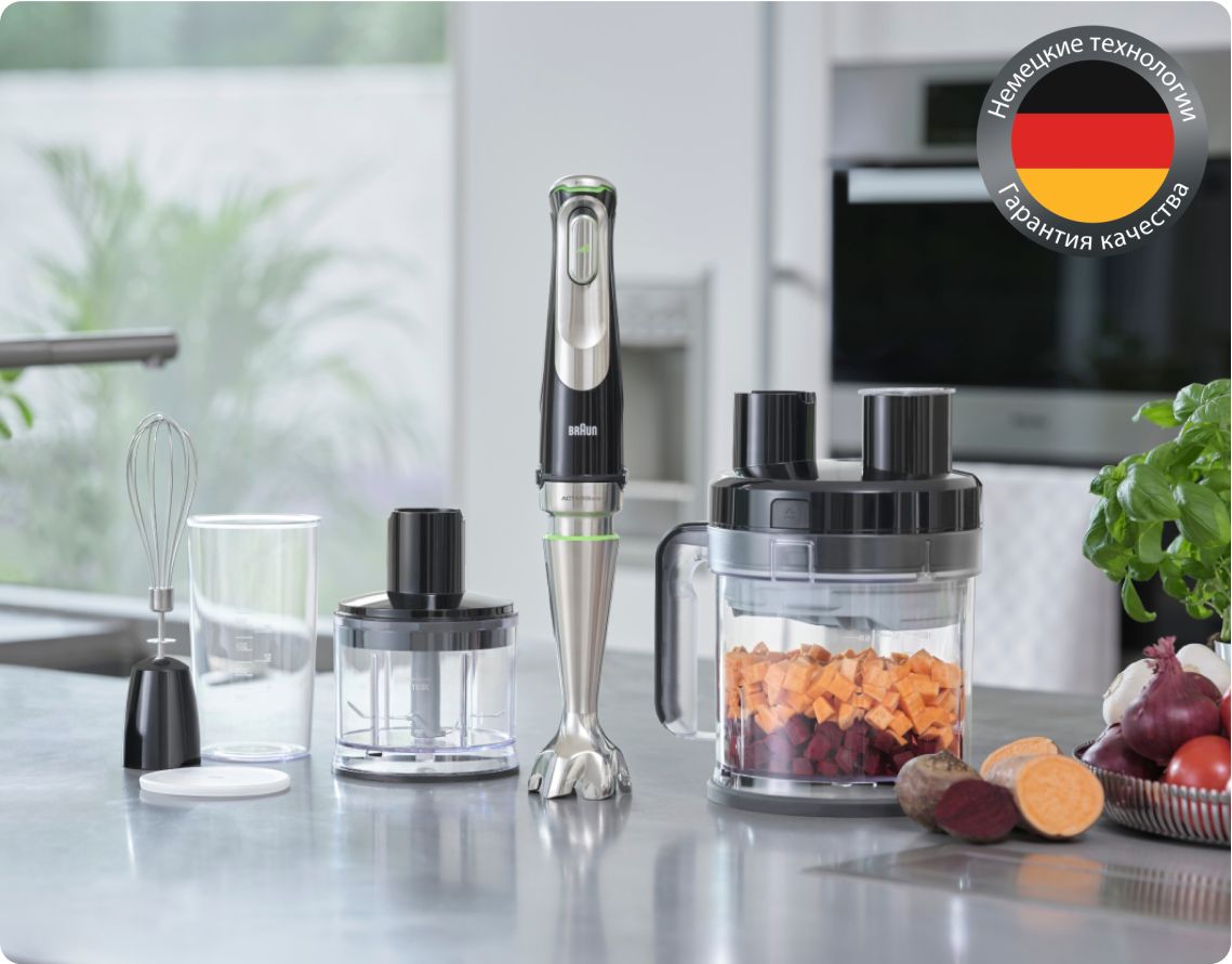 Блендер BRAUN MQ9195XLI - Купить в официальном интернет-магазине Braun